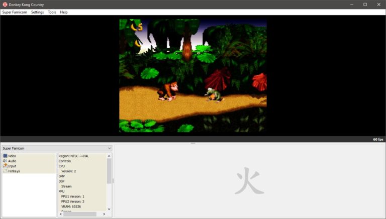 Higan emulator – Emutori