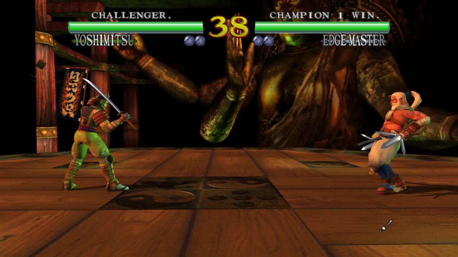 SoulCalibur 1: The Revolutionary 3D Fighting Game that Revolutionized ...